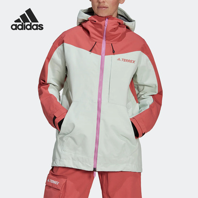 Adidas/阿迪达斯正品TERREX 女子户外运动连帽滑雪服HC7726