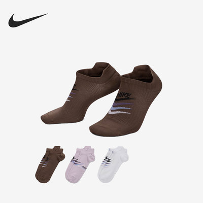 Nike/耐克正品女子运动袜