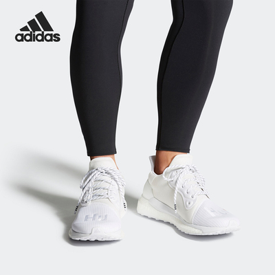 Adidas/阿迪达斯正品 PW SOLARHU PRD 菲董联名运动跑步鞋 EF2378