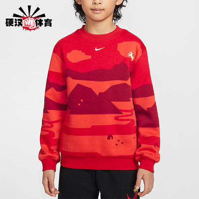 Nike/耐克正品春季款大童休闲圆领针织运动耐穿套头衫IQ3930-657