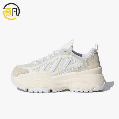 Adidas/阿迪达斯正品三叶草OZGAIA新款女米经典白色老爹鞋KJ7307