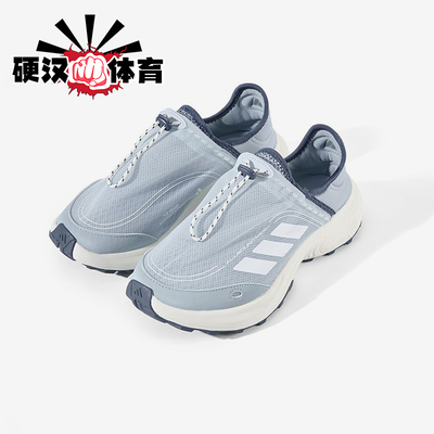 Adidas/阿迪达斯正品2025春季款男士系带低帮减震休闲鞋JP6648