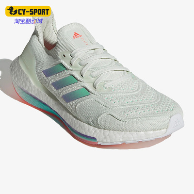 Adidas/阿迪达斯男女跑步鞋