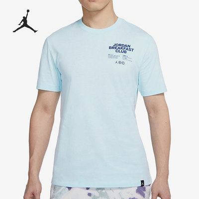Nike/耐克正品Air Jordan男子运动舒适圆领短袖T恤DQ7385-474