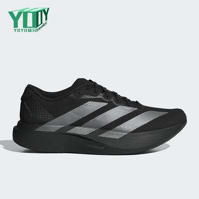 Adidas/阿迪达斯正品春季男士低帮耐磨减震运动训练跑步鞋KI6901