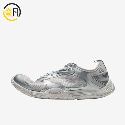 Adidas/阿迪达斯正品GROUNDFLOW男女同款舒适休闲鞋LB5755