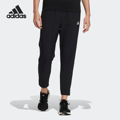 Adidas/阿迪达斯正品秋季新款女子跑步运动宽松长裤HM7078
