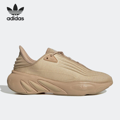 Adidas/阿迪达斯正品三叶草男女运动缓震耐磨跑步鞋HP6482