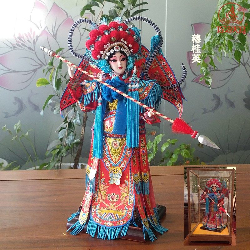 中国风礼品绢人娃娃唐人u坊京剧人物送老外工艺品玩偶穆桂英摆件