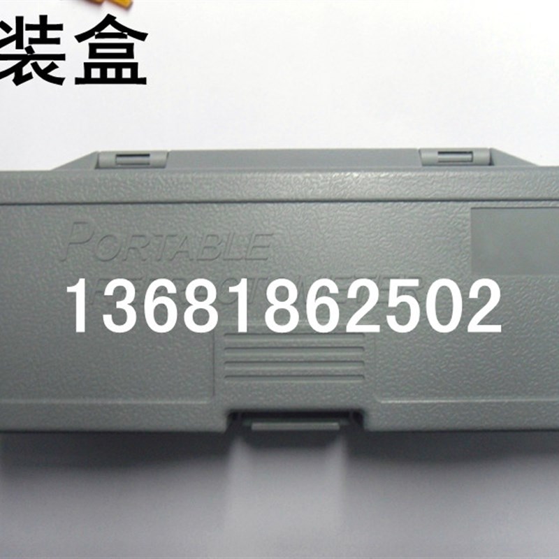 折光仪冰点仪手持糖度计蜂蜜仪糖量计甜度盐O度计豆浆切削液浓度
