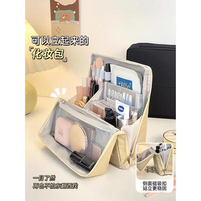 日本旅行化妆包大容量女性2025新款经典便携式化妆刷分区储物化妆