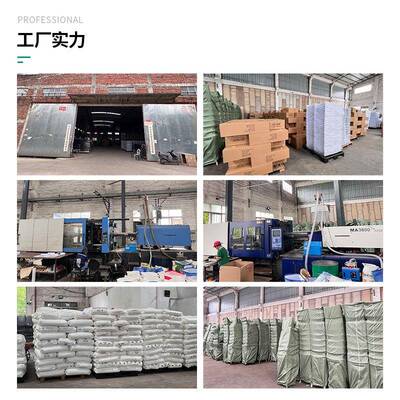 塑料PC婚庆拆装叉餐椅户外坪白色婚57530礼会酒店新交椅子现代宴