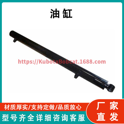 回转油缸卸载 175679A2 用于2144 2166 2188 2344 2366 2377 2388