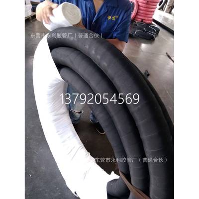 DN25-胶1mm胶管耐高温蒸汽胶5PWE管钢橡丝编织管夹布胶管