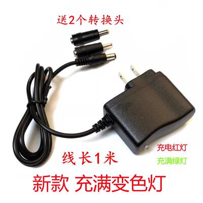 肌肉按摩枪FASCIAL GUN KH-320筋膜枪8.4V1A充电器线电源器5.5mm7