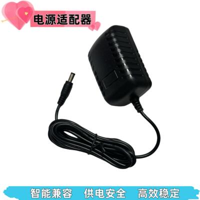 粤溪充电器适用于Hyperice Vyper3充电器海博艾斯震动泡沫轴18V1A