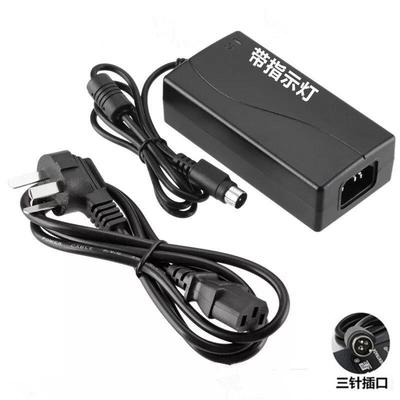 /爱普生TM-T82II M267D 打印机电源适配器24V1.5A通用电源线96918