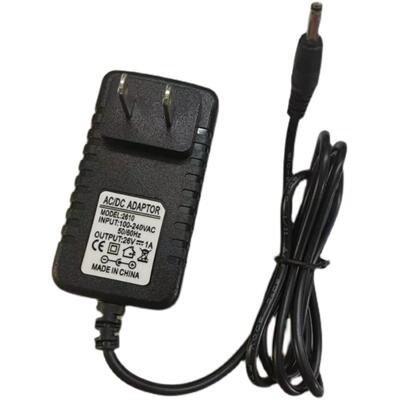 YUNMAI云麦YMJM-420T按摩筋膜枪16.8V24V25.2V26V1A充电源适配器8