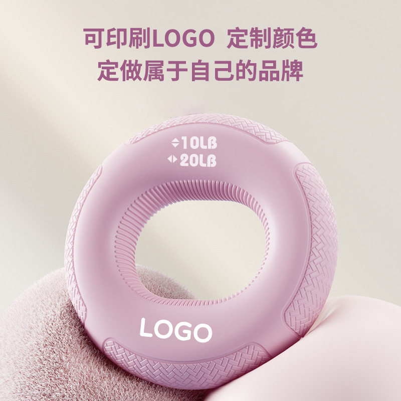 双力度硅胶握力圈五指手部手臂力量锻炼康复训练按摩手部训练器