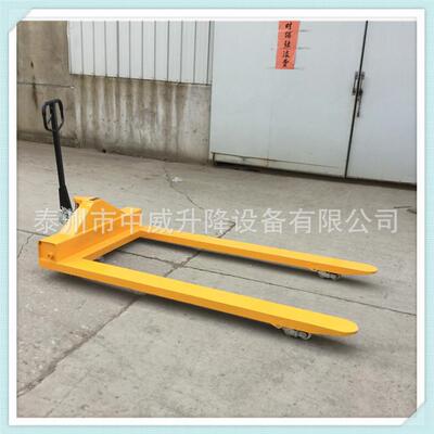 威手动中液压拖车 .5吨超长型手拉托盘车MDH槽钢 手动升2降搬运机