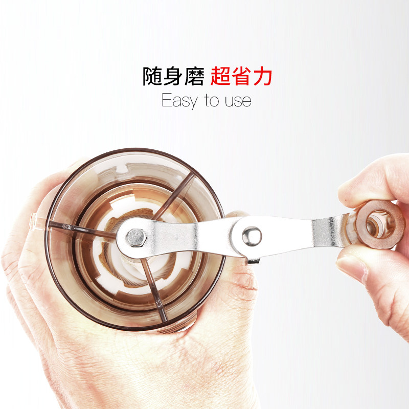 家用磨豆b机咖啡豆研磨机手摇磨粉机迷你便携手动咖啡机家用粉碎