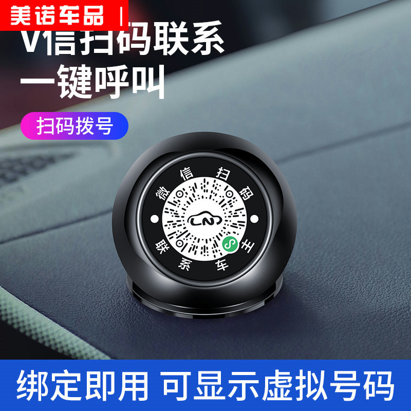 汽车车载时钟摆件k车用夜光电子表车内钟表时间表钟电子钟石英时