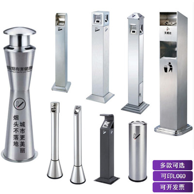 不锈钢户外烟灰柱立式烟头收集器美颜垃圾K桶带烟灰缸吸烟区烟蒂