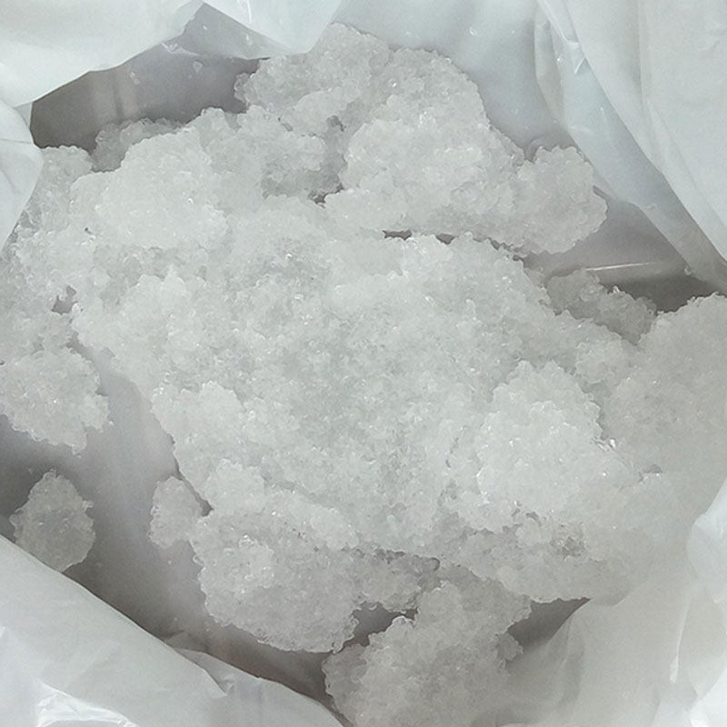 50袋尿c液凝固剂吸水剂高吸水性树脂锁水因子吸水包粉便利尿袋配