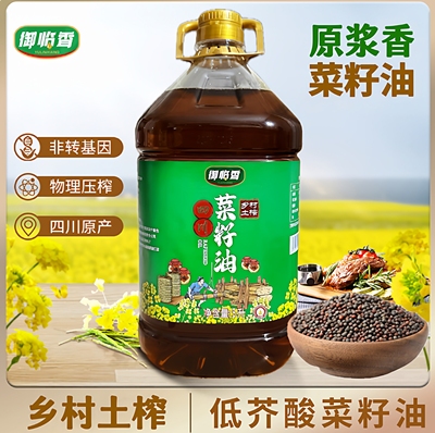 非转基因低芥酸菜籽油5L