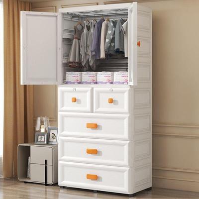 简儿开童约衣柜家易用卧室现代简挂衣收纳柜塑料门DPU宝宝婴儿挂