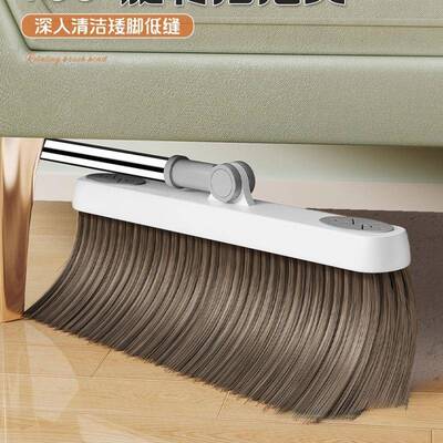 扫把簸箕组合套装家用把不粘298发头扫帚拖帚垃笤圾铲扫地用具收
