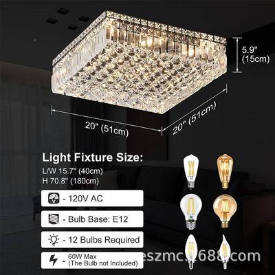 现原代气长18424形水晶大灯LED客厅灯简约吸顶灯具灯饰中山灯方具