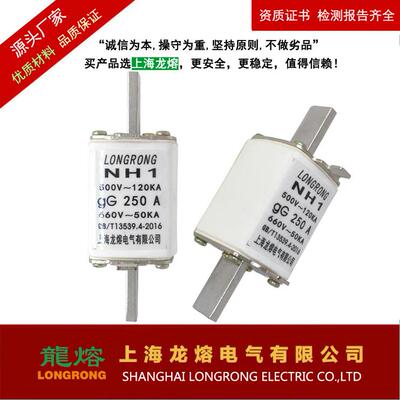 RS32660/V160870A，RS3，RS133海