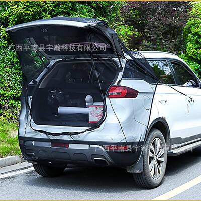 房车门防蚊户尾外露营帘磁吸透自气71049拉链车门纱窗驾游