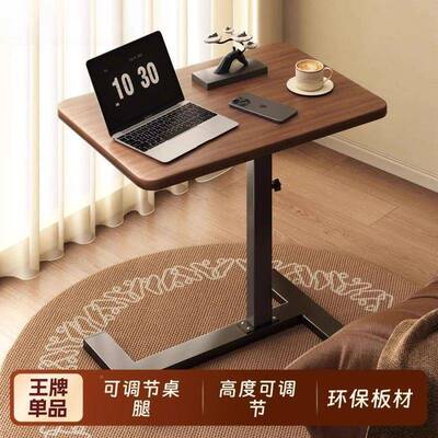 床学边升降桌可移动床柜桌可折叠卧室家用书桌生宿舍电桌头YMD桌
