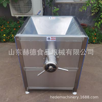 厂家现货应120冻绞肉机 肉鲜肉冷NVT冻肉丁绞泥肉机 冻肉片搅供机