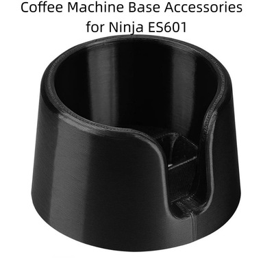 爆款  Coffee Tamper Base 咖啡壶底座-兼容手持式支架