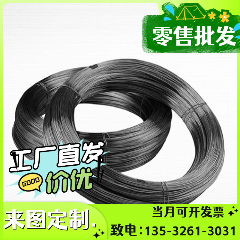 50U试模量产汽车钢板钢卷冷轧板卷/供应JSC590R HR500LAGI50_虎窝淘
