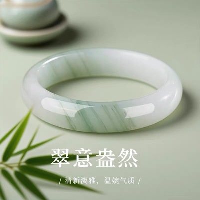 天山翠手镯玉镯女高级感冰种飘花天然玉石扁条镯子生日礼物送女友