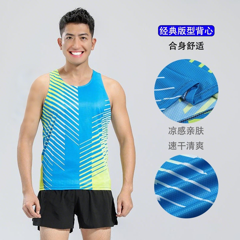 专业竞速田径马拉松运动背心男夜跑晨跑健身篮球龙舟团服队服上衣
