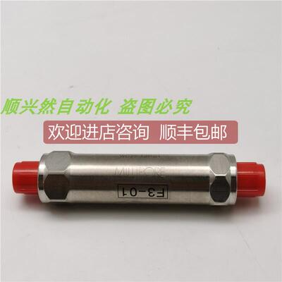 询价A014MILLIPORE压力传器WG2F32PS1 A3AN2647 F3-02 3000PSI MA