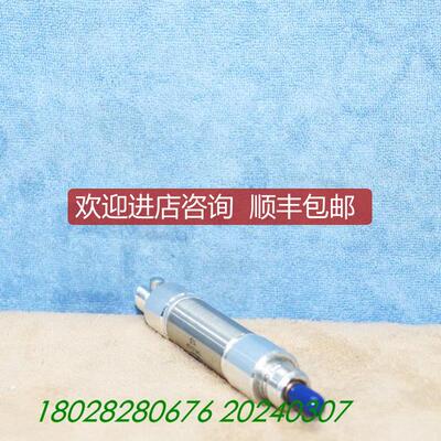 询价A025BIMBA 040.5-DP 气缸机件