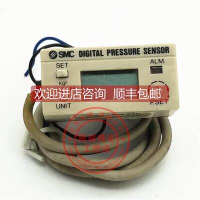 询价GS40 SMC数字压力传器 数显气压表GS40 0-1Mpa 压力开关