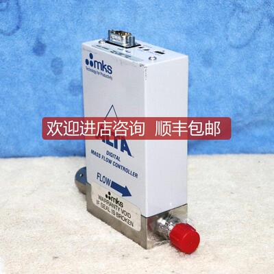 询价A025MKS 1480A05412CR1AM C2H6 100 SCCM 气体流量计机实