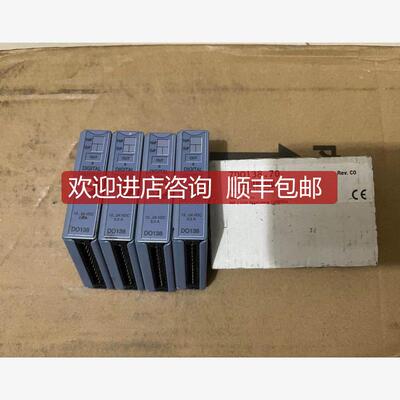 询价贝加莱模块7DO138.70，