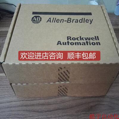 询价150-C30NBD AB罗克韦尔器 PLC控制器 150C30NBD