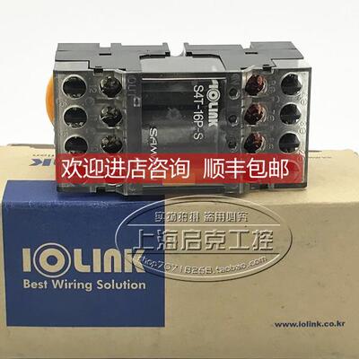 询价S4T-16P-S,DC24V 固态继电器模组 内置AQZ202D继电器