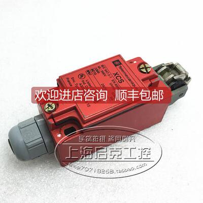 询价 安全开关 XCS-A501 XCSA501 XCS-A501