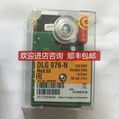 询价 控制器DLG976-N MOD.01 MOD. 03