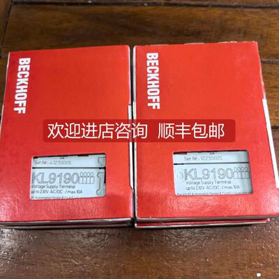 询价促  BECKHOFF 倍福 KL9190 常 照片